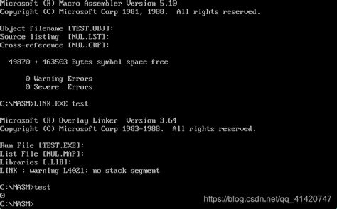 汇编语言实验题目汇编实验实际问题 Csdn博客