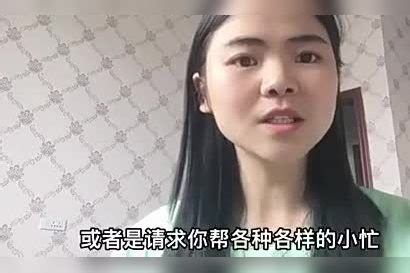 异性给你三个暗示不用猜一般是对你动情了 异性