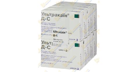 УЛЬТРАКАИН Д-С инструкция по применению, цена в аптеках Украины ...