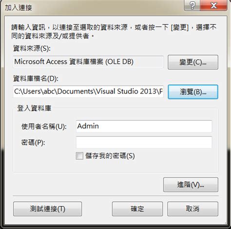 vb playground vb教學