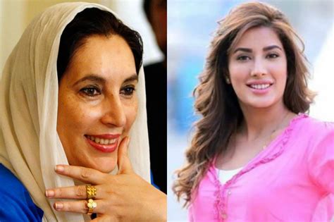 Bakhtawar Bhutto Announces To Take Action Against Benazir Bhuttos