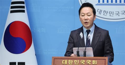 정봉주 낙마 강북을 전략공천 무게양문석 과거 칼럼 논란