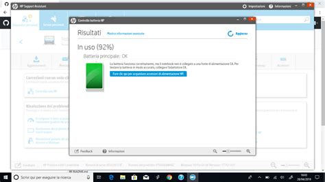 Solved Primary Battery Error 601 Hp Support Community 7101184