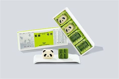 Holiland Panda Bamboo And Zai In Sichuan