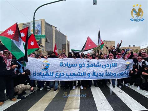 ‎النادي الفيصلي الاردني‎ ‎إليكم تشكيلة الزعيم لمواجهة الصريح ضمن