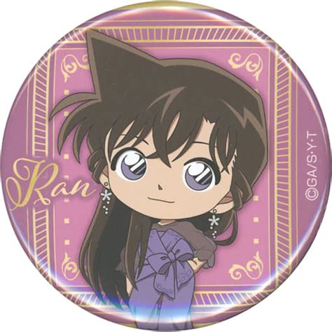 Ran Mori Case Closed Cafe Hotel Lounge X Luxury Metal Badge Goods