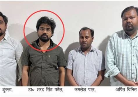 Up Ro Aro पेपर लीक मामले में Stf को मिली बड़ी कामयाबी चार आरोपी गिरफ्तार