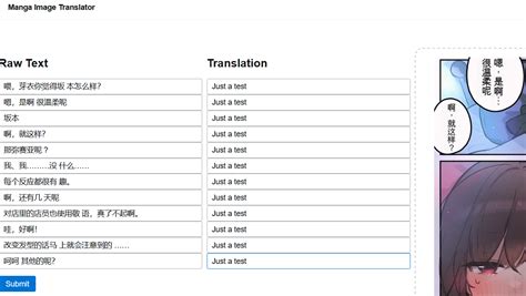 Bug Attributeerror Str Object Has No Attribute Lines · Issue 303 · Zyddnysmanga Image