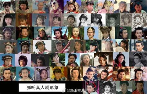 林志颖吴磊宋祖儿都演过哪吒 你对哪一版印象最深 游民星空