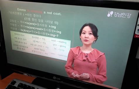 쓰작2강남인강 문법 공부하며 영작 연습까지 한번에 2 네이버 블로그
