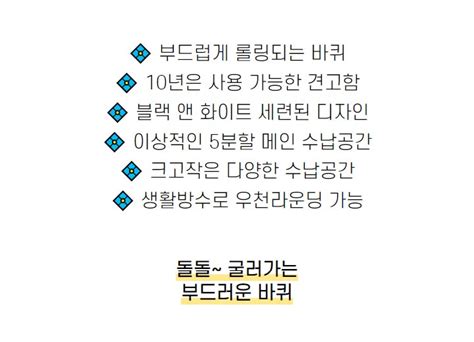 핫딜 2023 몬자 퓨어화이트 캐디백세트 C24201 딜팡 골프용품 전문쇼핑몰