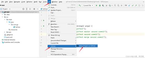 Idea集成git相关操作知识（pull、push、clone）idea Git Clone。分支 Csdn博客