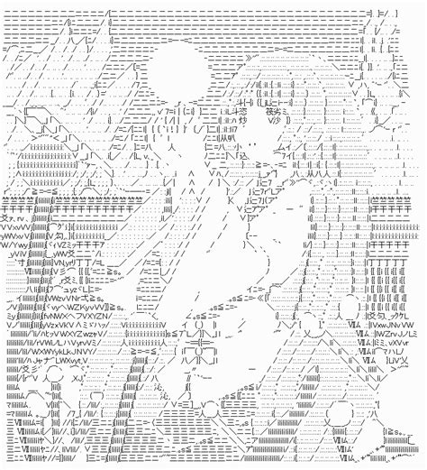 Ascii Art Anime