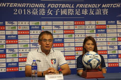 亞運女足／對決中國隊友 王湘惠：碰到獎牌就拿下來 Ettoday運動雲 Ettoday新聞雲