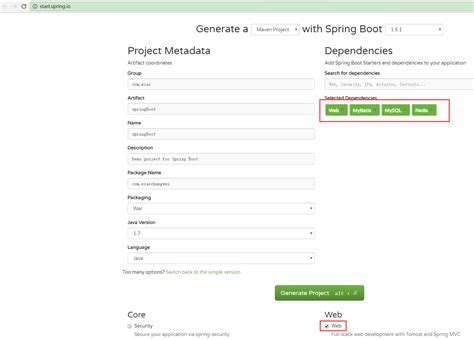 Springboot 入門教程：集成mybatis，redis It閱讀