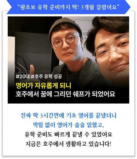 1 전과목 올패스 원서굿즈 마감 스티븐 영어