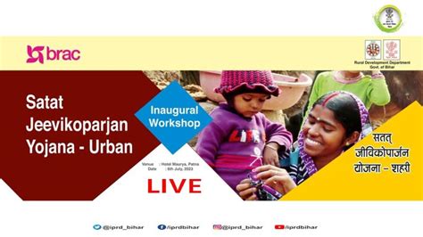Mahua Roy Choudhury On Linkedin 📡 Live Satat Jeevikoparjan Yojana