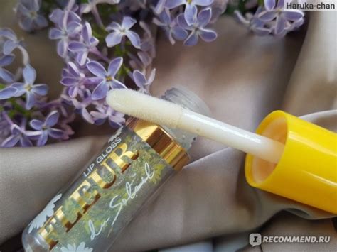 Блеск для губ Vivienne Sabo Fleur du Soleil - «Легкая, солнечная ...