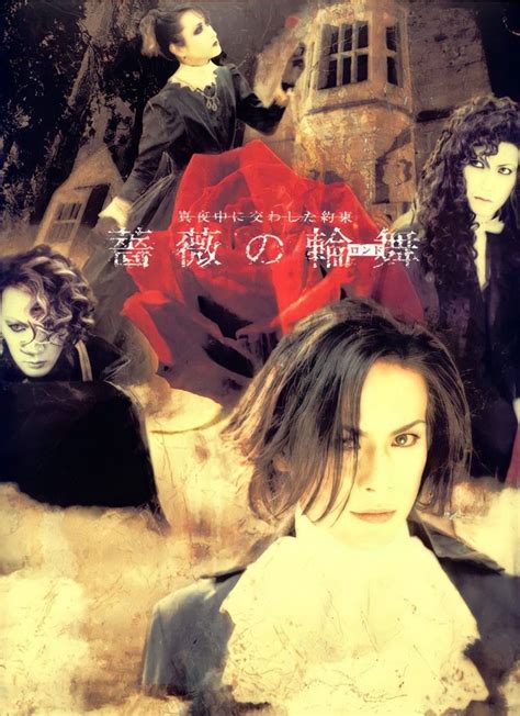 Pin De Fabiana En Darks Sakurai 🧛🏻‍♀️ En 2024 Musica Bocetos De Ropa