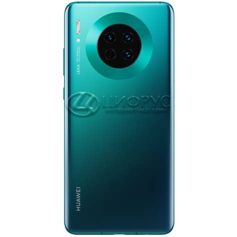 Купить Huawei Mate 30 (Global) 128Gb+8Gb Dual LTE Green в Москве – цена ...