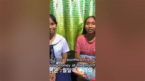 🇵🇭필리핀 장학생발굴 채널 Youtube