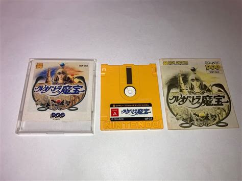 Yahooオークション Fcd ファミコンディスクシステム クレオパトラの
