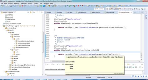 Github Fuce1314springbootv2 Springbootv2项目是努力打造springboot框架的极致细腻的