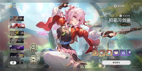 【嘻嘻 2 哈哈】我的最新作品，快来一睹为快！ 嘻嘻 2 哈哈 嘻嘻 2 哈哈 哔哩哔哩视频