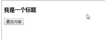 Js Html Javascript Csdn