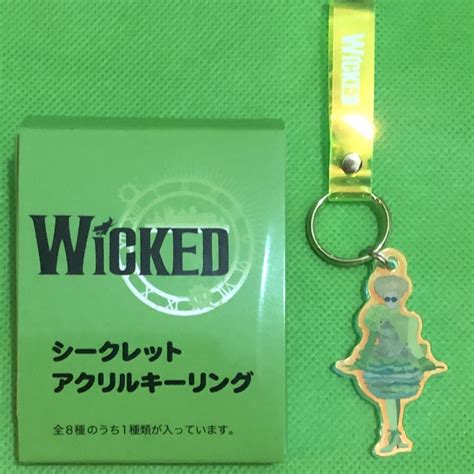 劇団四季 ウィキッド の通販 By Whites Shop｜ラクマ