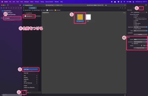 【xcodeswift】swiftで使える『color』『uicolor』のチートシート Ios Docs