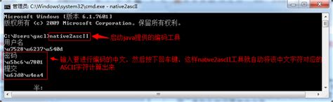 java中如何实现多语言切换 java多语言开发方案 CSDN博客