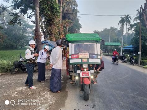 အိမ်မဲမြို့၌မော်တော်ယာဉ်နှင့်ထော်လာဂျီယာဉ်များစနစ်တကျပြေးဆွဲရေး ကွင်းဆင်းစစ်ဆေး Information