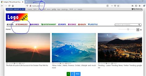 Php Active Menu Not Working After Trailing Slash Added In Htaccss