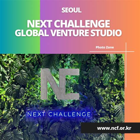 넥스트챌린지 글로벌 벤처 스튜디오 오픈 박성준