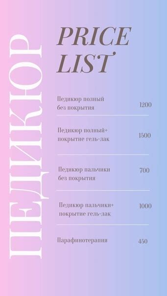 Лазерная эпиляция топ прайс Курс -тотальное бикини,ноги полностью ...