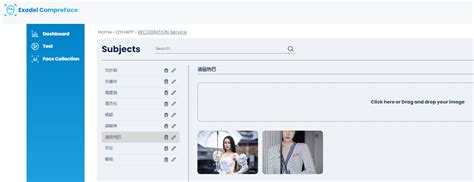 compreface人脸识别项目部署及使用文档 csdn博客