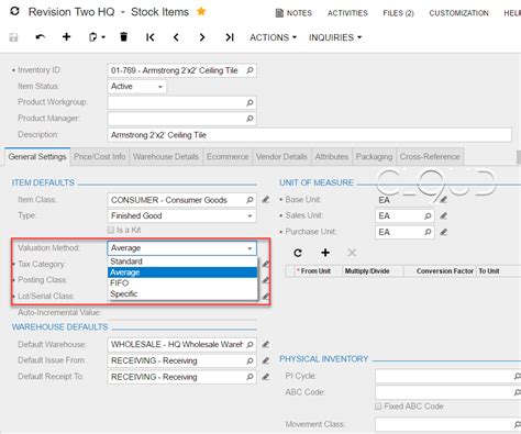 Acumatica Inventory Management Software Cloud 9 Erp Solutions