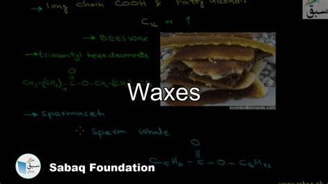 Waxes Chemistry Lecture Sabaq Pk Youtube