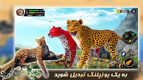 دانلود بازی بازی یوزپلنگ در جنگل بازی شکارچی اندروید بازار