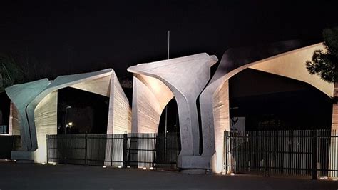 دانشگاه تهران — فکت‌نامه