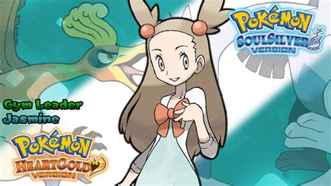 Pokemon Hgss Jasmine Wallpaper By Mattplaysvg On Deviantart