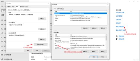 mysql8 安装配置 mysql8 配置 csdn博客