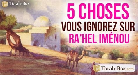 5 choses que vous ignorez peut être sur Ra hel Iménou