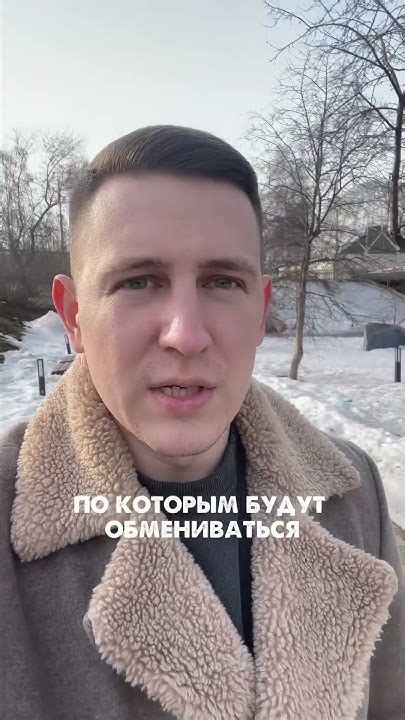 Обмен заблокированных иностранных бумаг Youtube