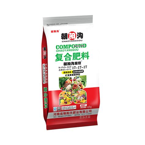 矿源黄腐酸钾硫酸钾复合肥 河南省艳阳天肥业有限公司
