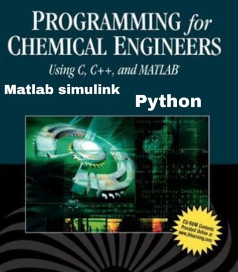 Matlab Simulink Chemical Engineering Project Gui App Design Matlab