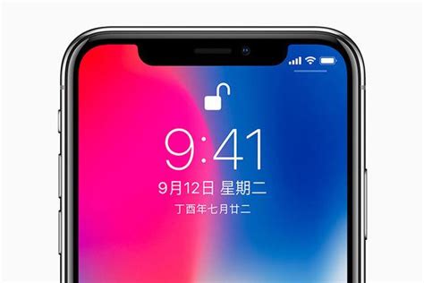 為防被解鎖，用iphone X睡覺要戴頭套？扯淡！ 每日頭條