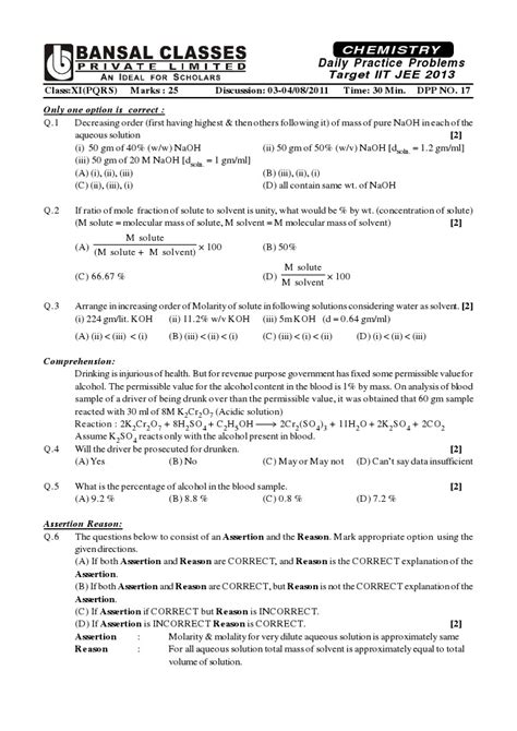 Iit Jee Chemistry Dpp Concentration Terms Titleiit Jee Chemistry Dpp