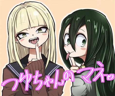 Boku No Hero Academia My Hero Academia Image By Oooo Mangaka